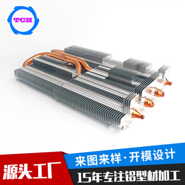 冲压铝鳍片铜管散热器 铜管穿fin铝鳍片散热器-阿里巴巴