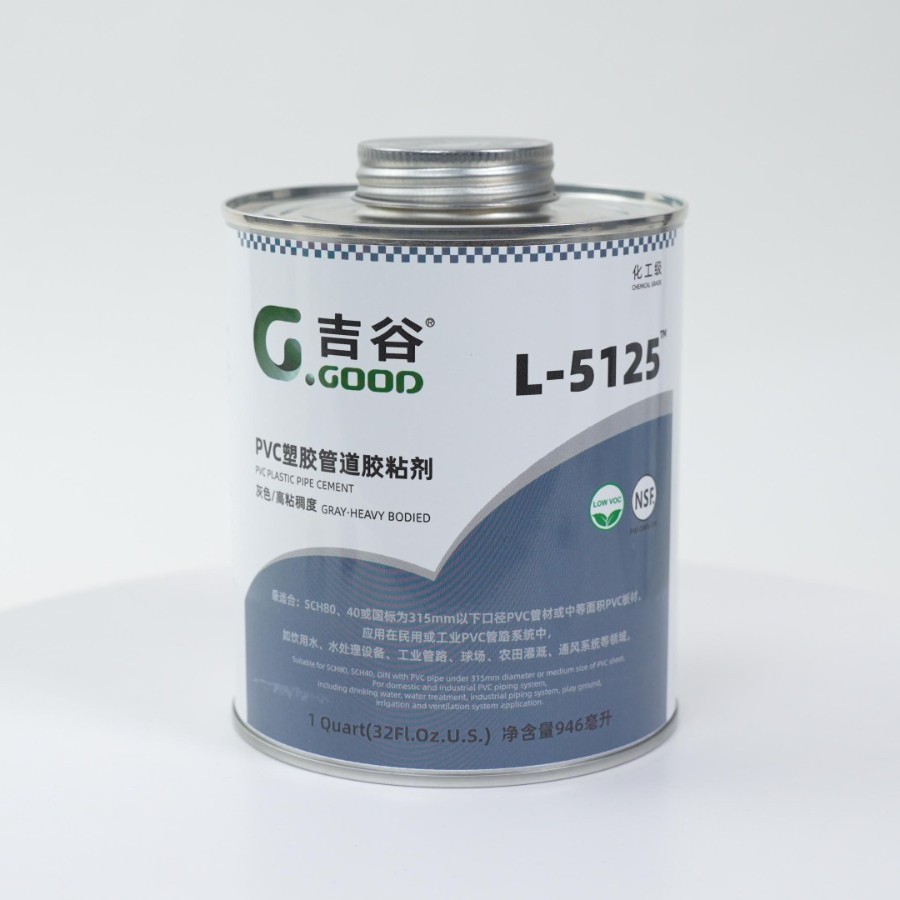 吉谷L-5125胶水UPVC/PVC化工给水塑料管道胶粘剂UPVC水处理胶包邮-阿里巴巴