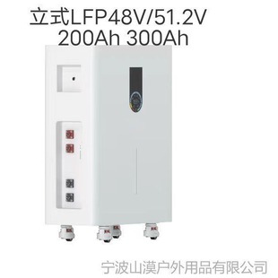 立式LFP 48V/51.2V 200Ah 300Ah 锂电池 家庭储能电池-阿里巴巴