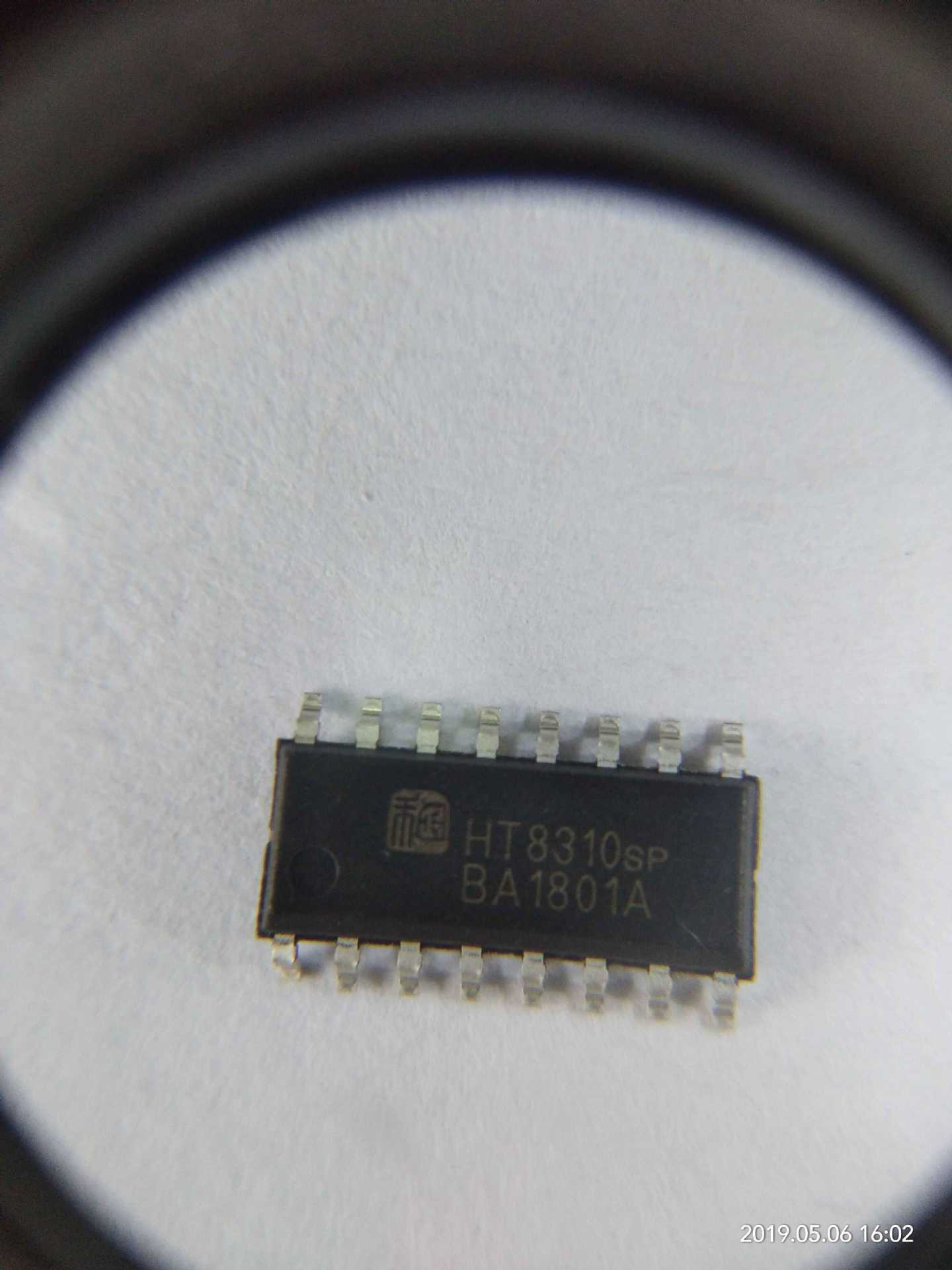 深圳市宝华龙科技有限公司_阿里巴巴旺铺