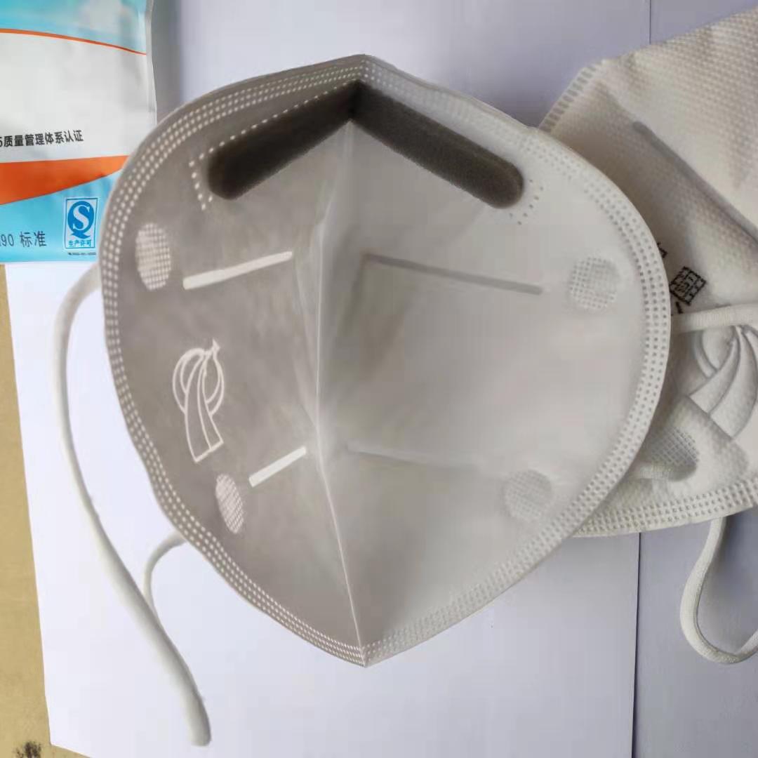 锦绣粤兴口罩9200防尘口罩KN90工业防尘罩耳戴工业粉尘n90口罩-阿里巴巴