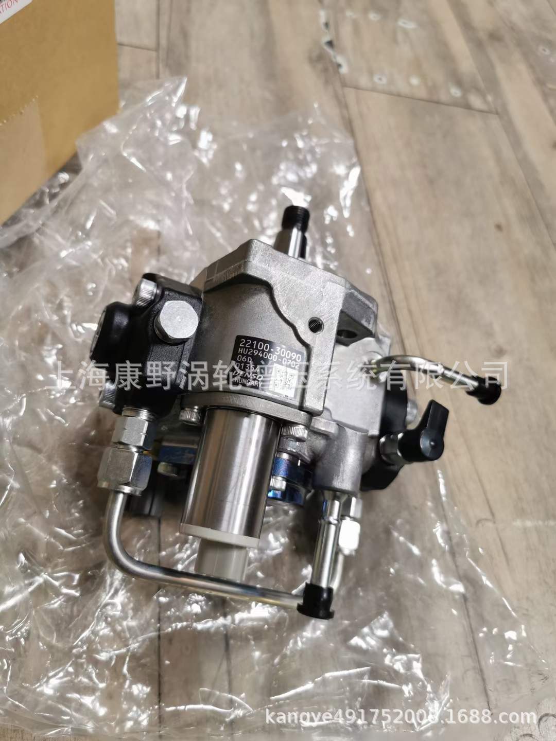 电装 1KD 2KD喷油泵 22100-30020 22100-30021和22100-52010-阿里巴巴