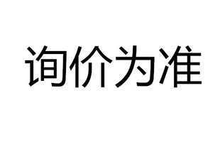 供应德尔福 Delphi汽车连接器15326264端子 原厂正品接插件-阿里巴巴
