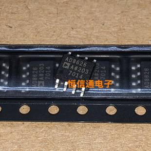 全新进口 AD8626ARZ AD8626 SOP8 精密运算放大器芯片 实图拍摄-阿里巴巴