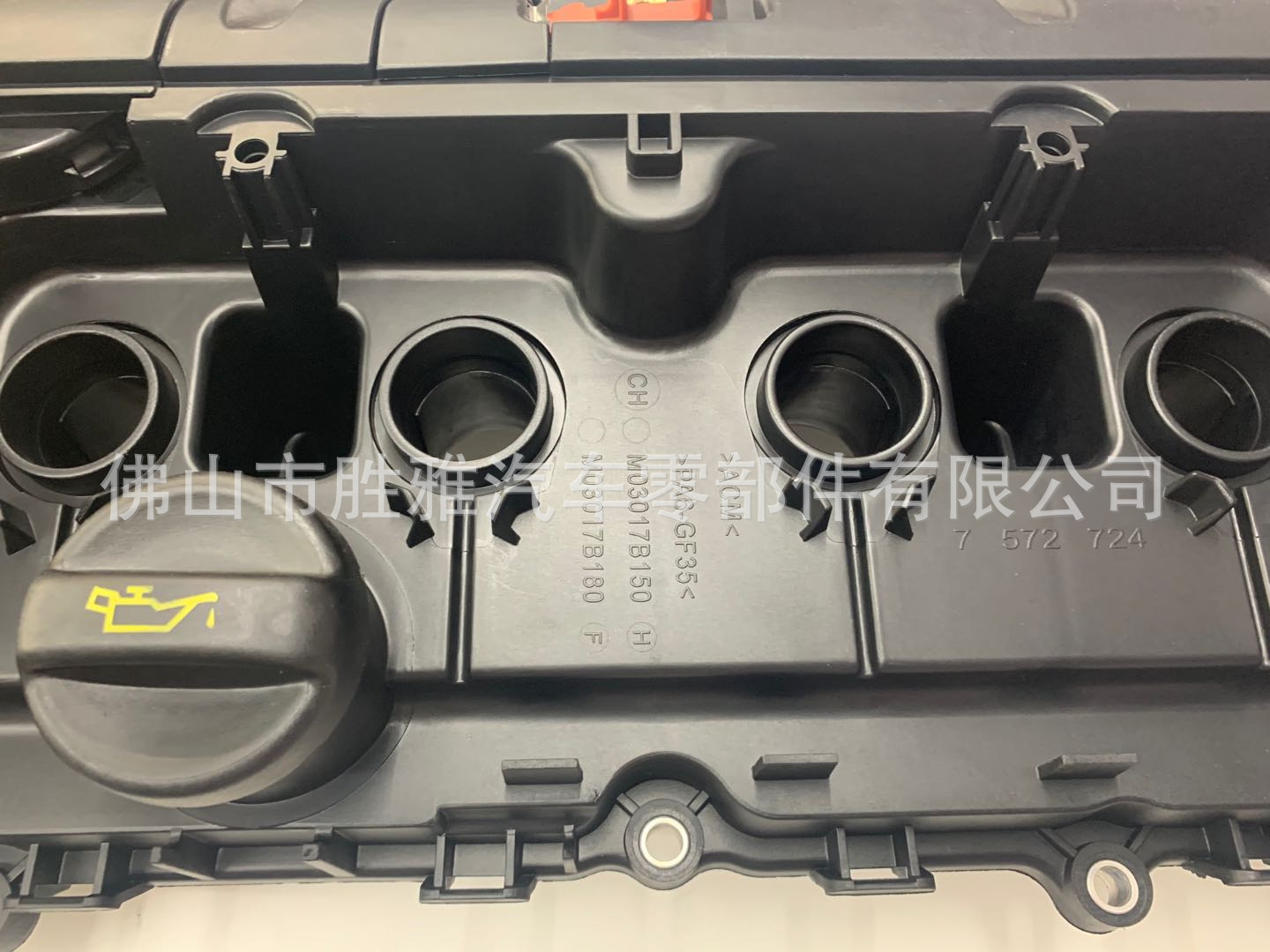 适用宝马MINI汽车N12 N16 R55 R56 R61发动机气门室盖11127646554-阿里巴巴