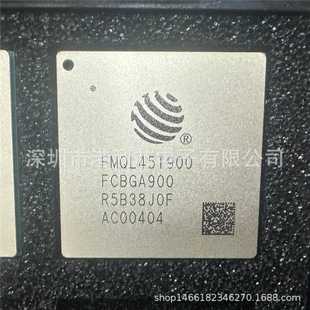 FMQL45T900 全新处理器钢面BGA 现货FMQL45T900-AS FMQL45T900-N-阿里巴巴