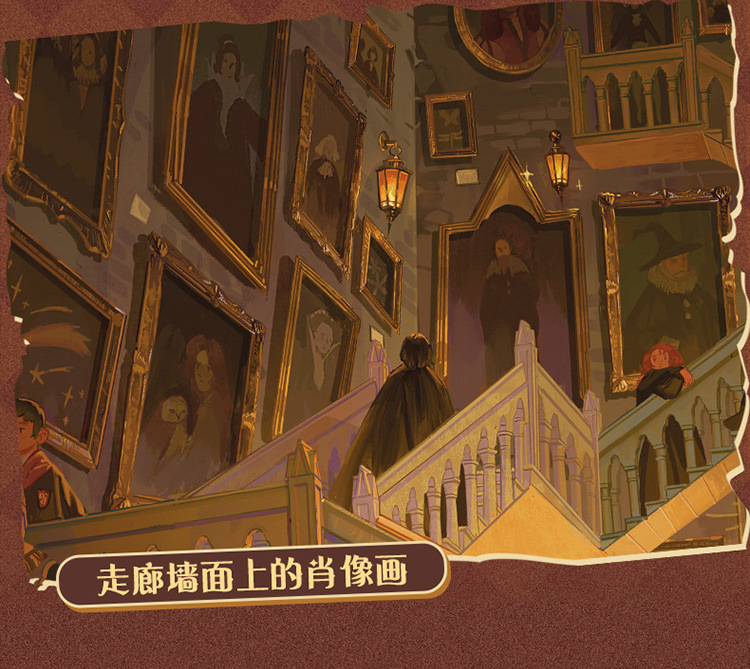 TOI图益潮玩哈利波特联名纸质拼图1000片旋转楼梯送人-阿里巴巴