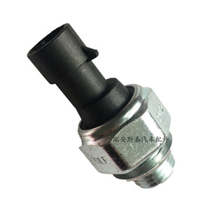 9023793 96294264 95961350 90336039 汽车机油压力传感器-阿里巴巴