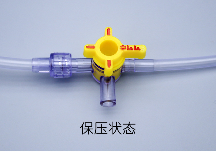 史密斯输液加压袋500ml1000ml 毫升硅胶加压输血输液增压袋带球-阿里巴巴