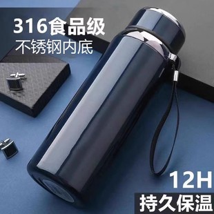 316不锈钢保温杯男女商务办公泡茶水杯子大容量1000ml真空泡茶户-阿里巴巴
