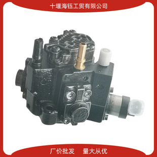 0445010484博世喷油泵使用福田康明斯IFS2.8 3.8国四国五发动机-阿里巴巴