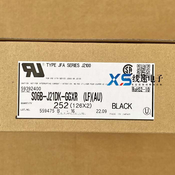 JST原厂正品S06B-J21DK-GGXR(LF)(AU)接插件 连接器快速发货 现货-阿里巴巴
