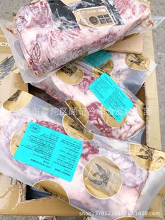 澳洲金凤凰M8-9三角肉三角牛霖203厂F4代和牛谷饲冷冻牛肉供应链-阿里巴巴