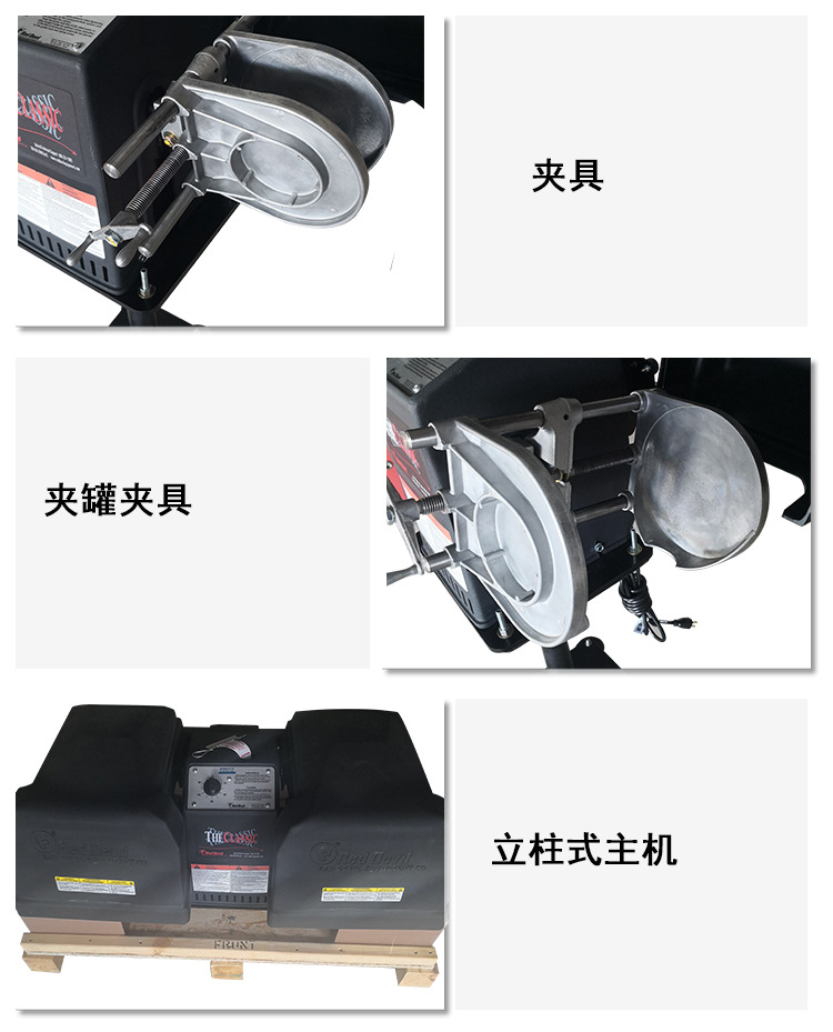 美国Red Devil红魔鬼混合机1400-0H-E5分散振荡机涂料快手 含税-阿里巴巴