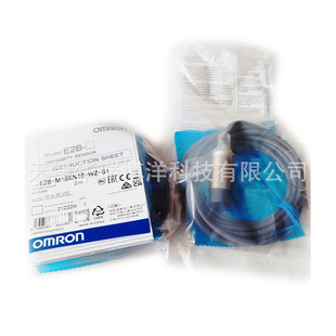 E2B-M18KN16-WZ-B1 2M欧姆龙 E2B 接近传感器 E2B-M18KN16-WZ-B1-阿里巴巴