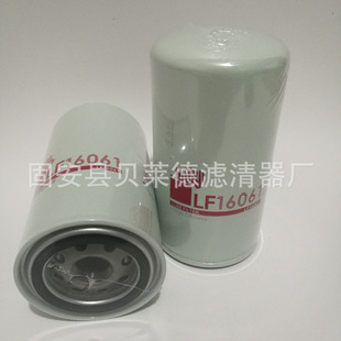 LF16061 LF3349 LF3552 LF3713 LF3806 LF16061 LF1606 B7818-阿里巴巴