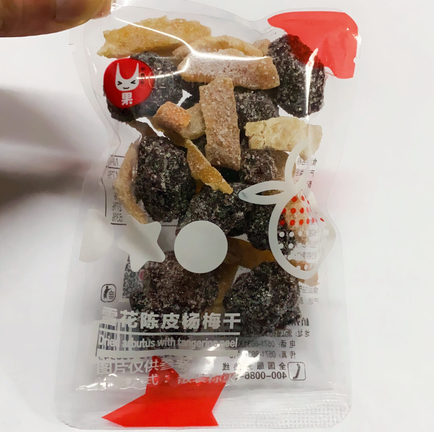 U果果干系列2500g散称透明小包装零食凤梨百香果水果肉脯蜜饯小吃 阿里巴巴