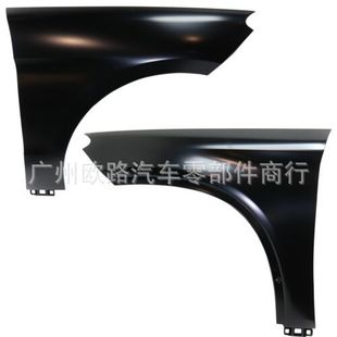 适用奔驰宝马叶子板 前1678802400 2228800418 1678802500-阿里巴巴