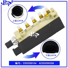 青岛艾迪斯车辆部件有限公司_阿里巴巴旺铺