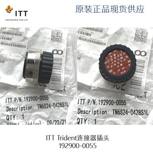 192900-0055 ITT Trident连接器插座32芯-原装正品-阿里巴巴