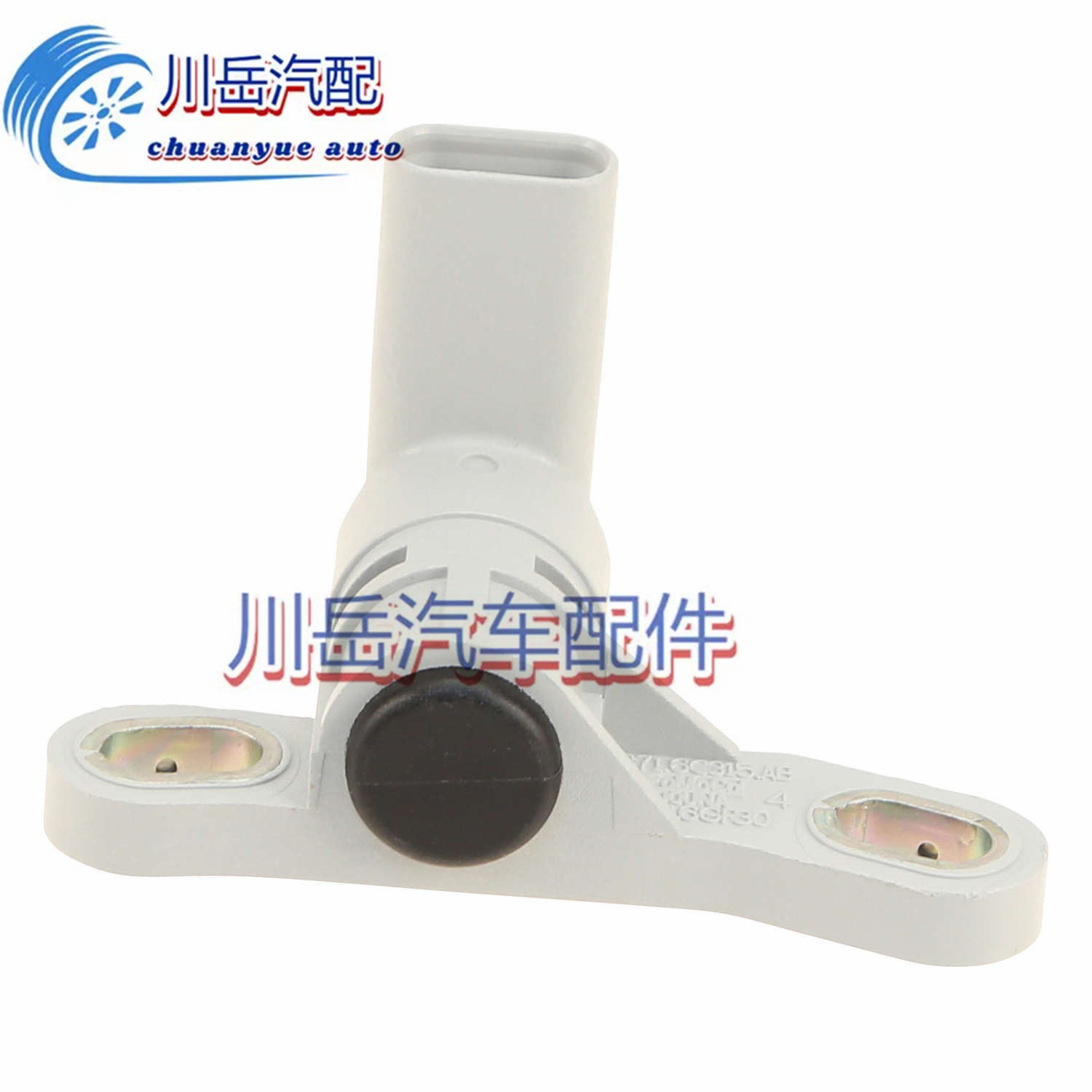 LR038756 汽车配件曲轴位置传感器 适用于路 虎 LR025029-阿里巴巴