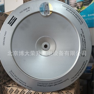 阿特拉斯空滤芯1635040600 1630040699 G315VSD螺杆空压机配件-阿里巴巴