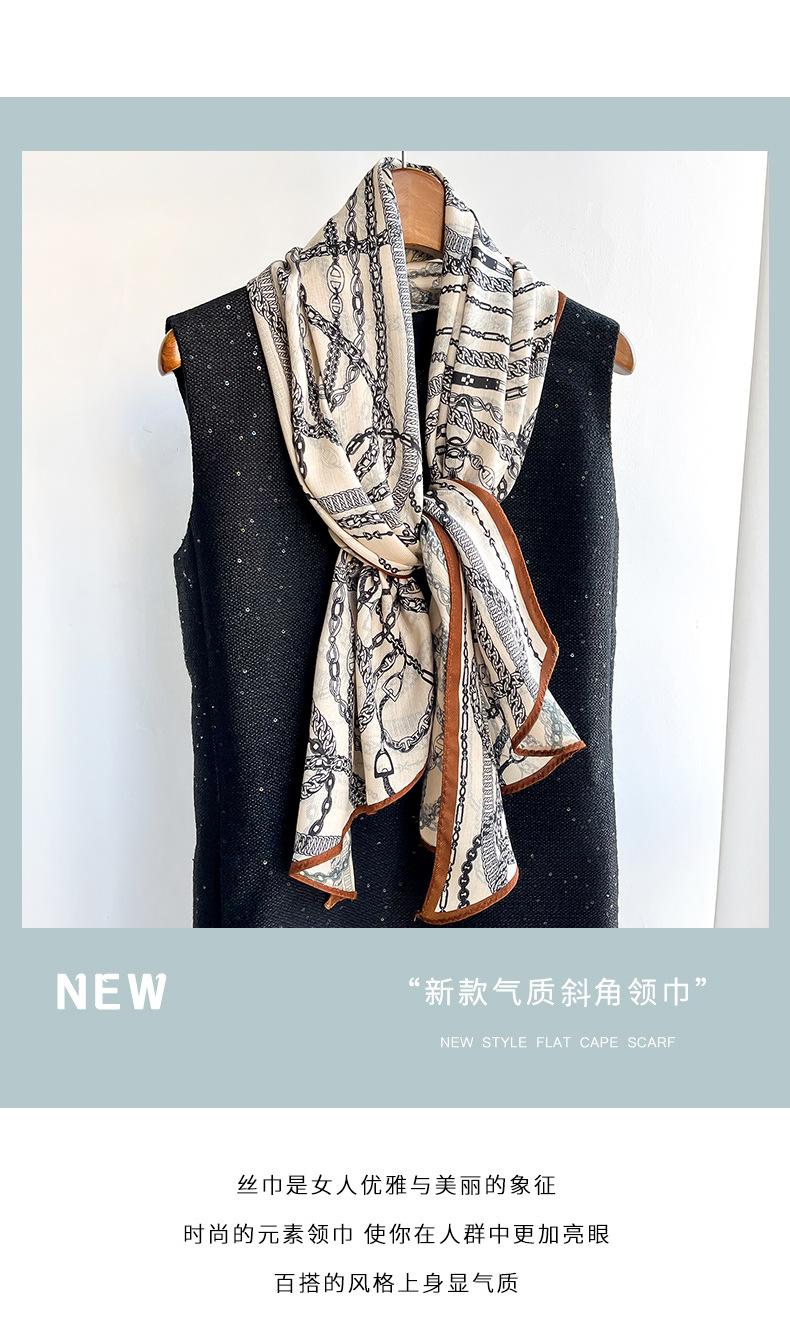 韩国新款链条时尚小条巾高级感长巾飘带搭配衬衫西装职业领巾夏女-阿里巴巴