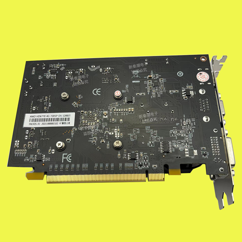 全新HD6770 4G显卡 AMD游戏台式装机电脑HD7670显卡6770独立 显卡-阿里巴巴