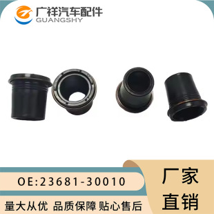 23681-30010丰田喷油器喷嘴支架密封2368130010-阿里巴巴