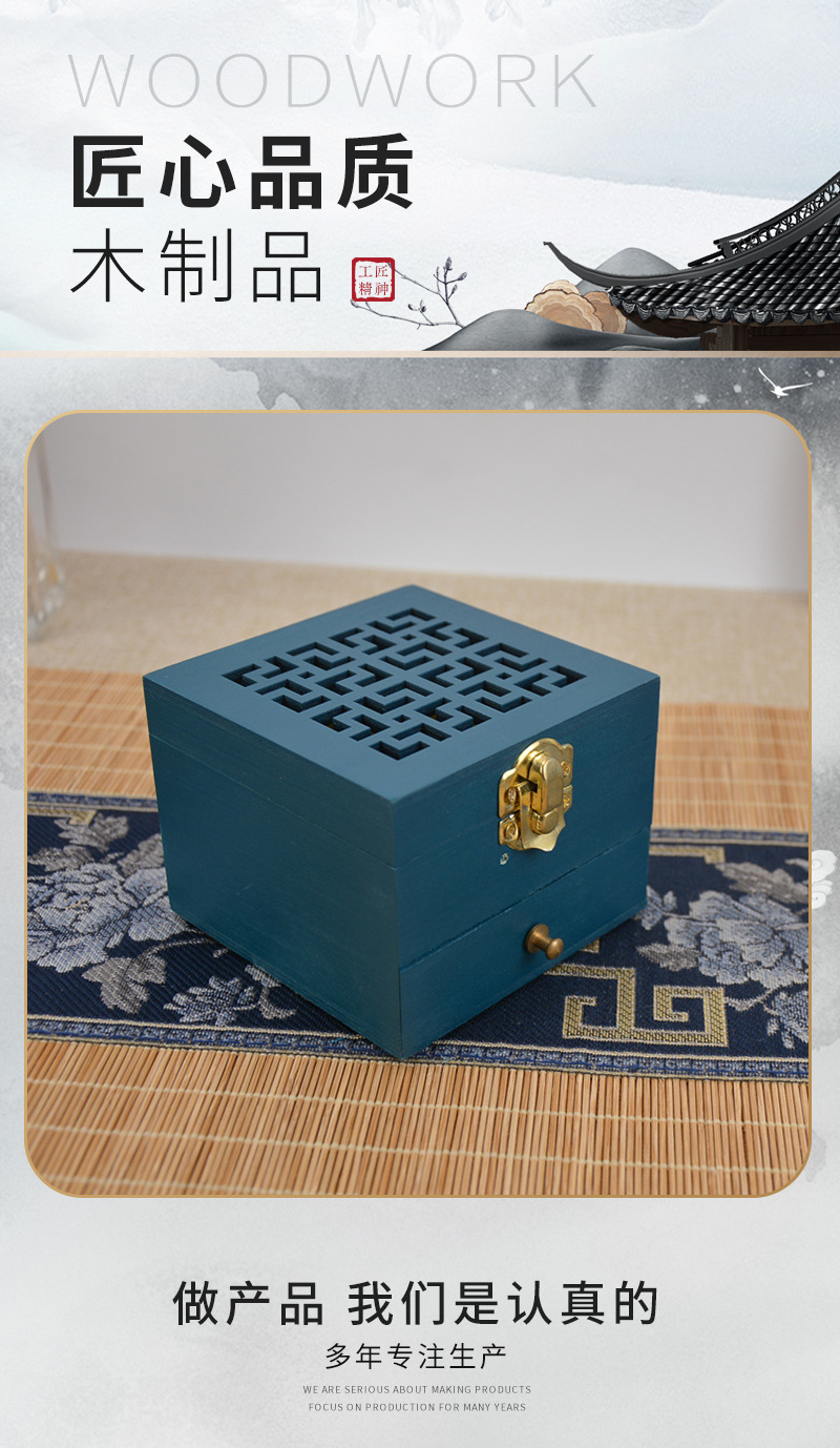 中式松木香炉仿古香薰盒镂空沉香檀香创意方形香薰盒木制家用香盒-阿里巴巴