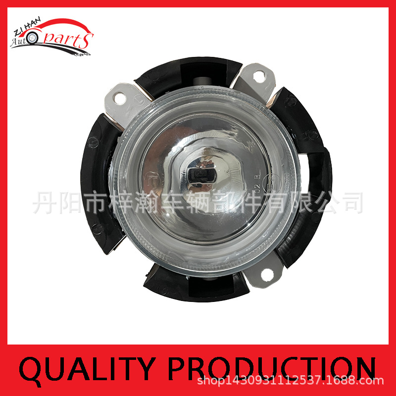 供应优质适用于依维柯卡车雾灯IVECO卡车雾灯504032145-阿里巴巴