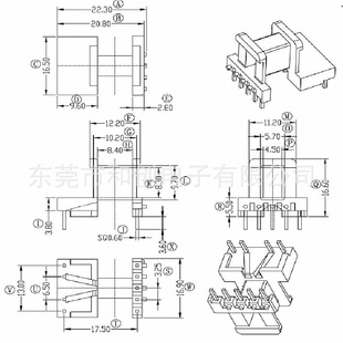 EE16变压器骨架EE16电木骨架EE1610加宽卧式骨架BOBBIN 5+4-阿里巴巴