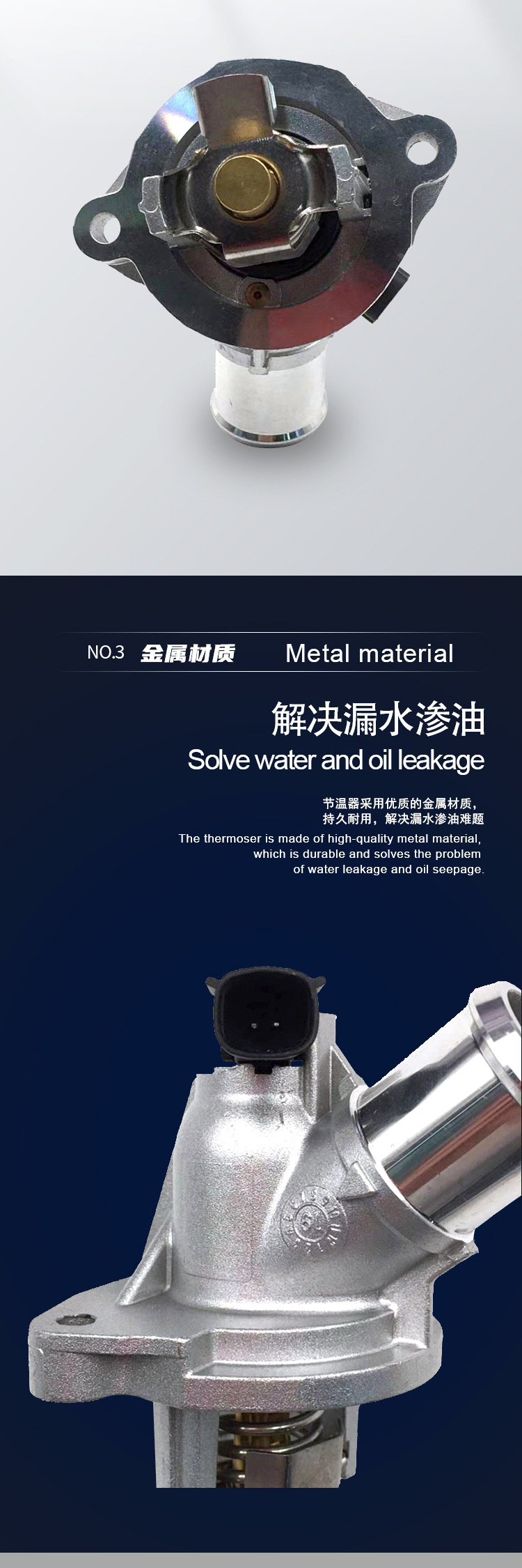 汽车配件节温器壳体总成适用于凯迪拉克 雪佛兰 别克 OE 12635761-阿里巴巴