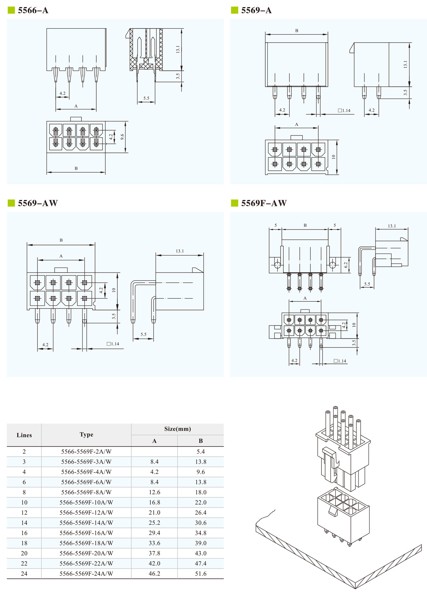 厂家供应 替代molex5556-5557-5569系列4.2MM间距连接器-阿里巴巴