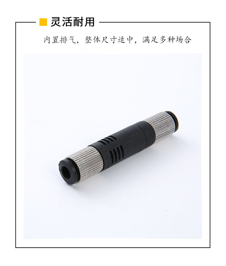 管式真空发生器ZV/VML1006负压发生器直通ZU0507LS气动接管ZH13D-阿里巴巴