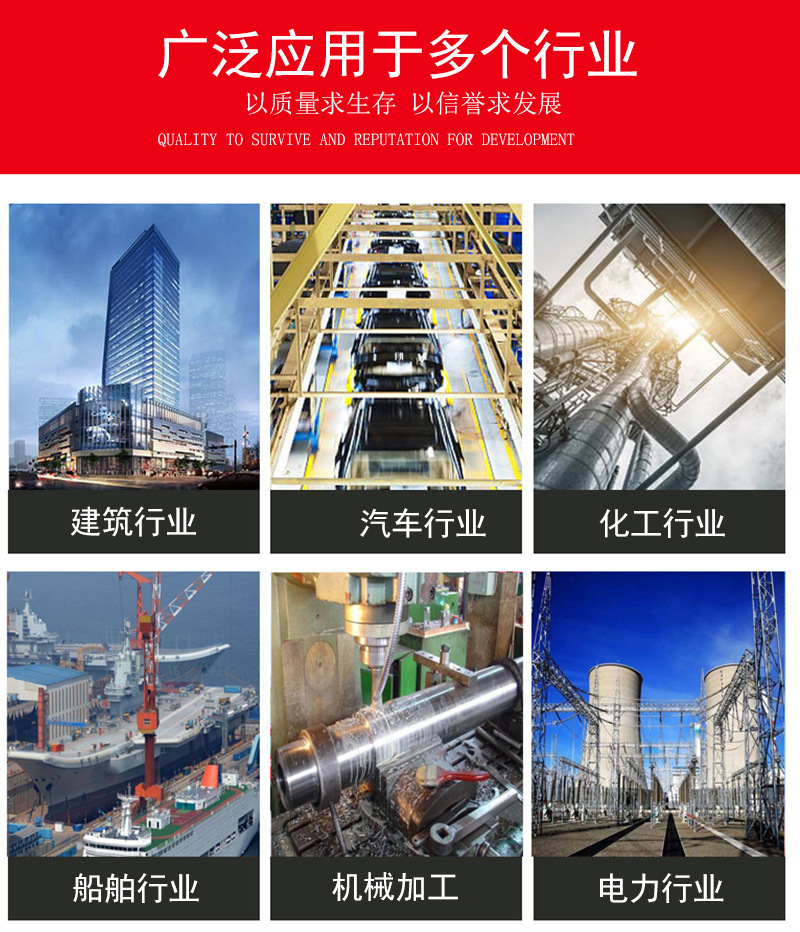 40CrNiMoA合金圆钢 调质4340 34crnimo6钢棒 高强度凸轮轴棒料-阿里巴巴