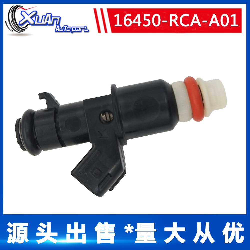 适用于汽车燃油喷射器喷油嘴/咀 16450-RCA-A01-阿里巴巴