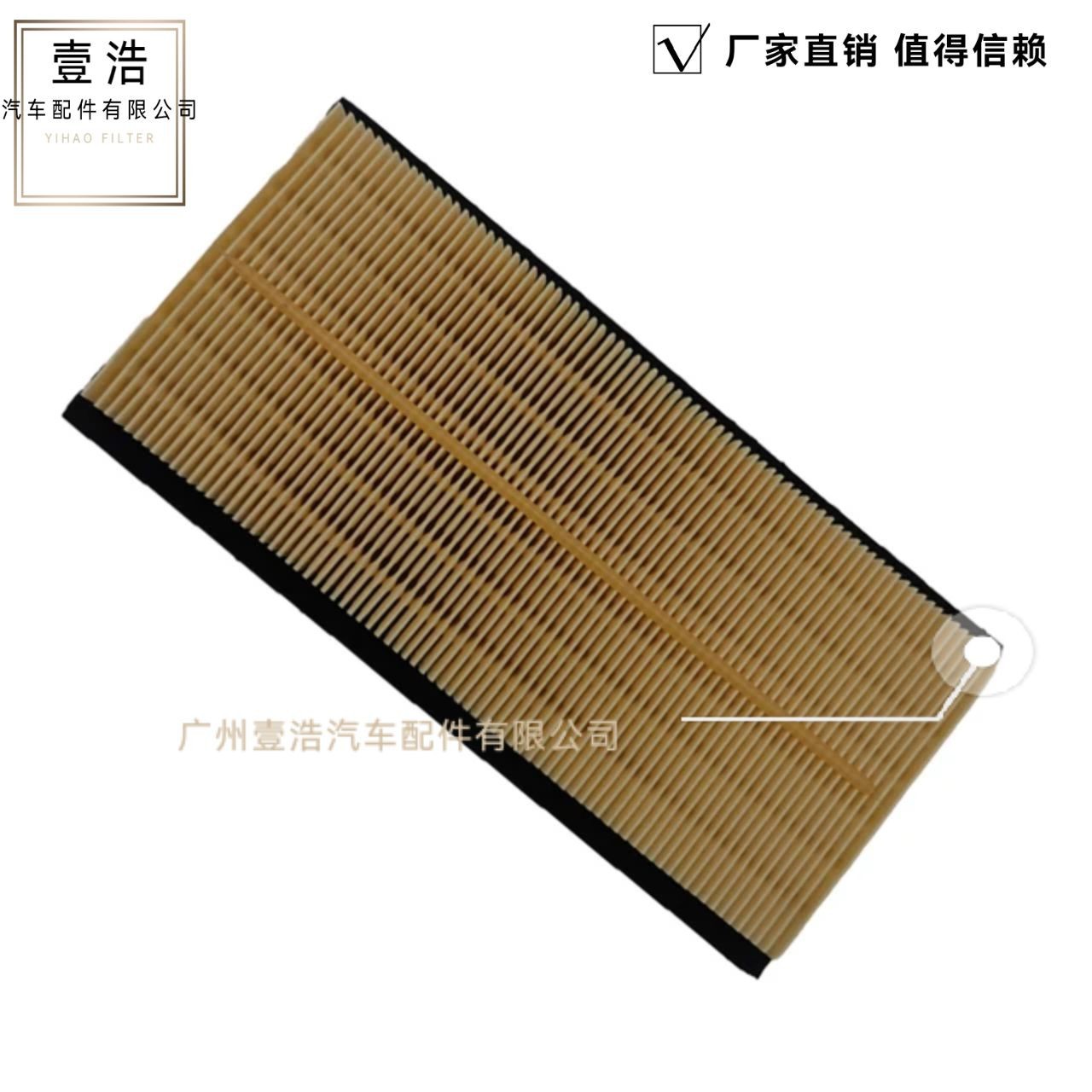 1500A617 1500A399适用三菱空气格 空气滤清器-阿里巴巴