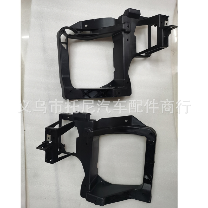 适用于2014-2018吉普CHEROKEE车灯框支架配件68227483AA 68227484-阿里巴巴