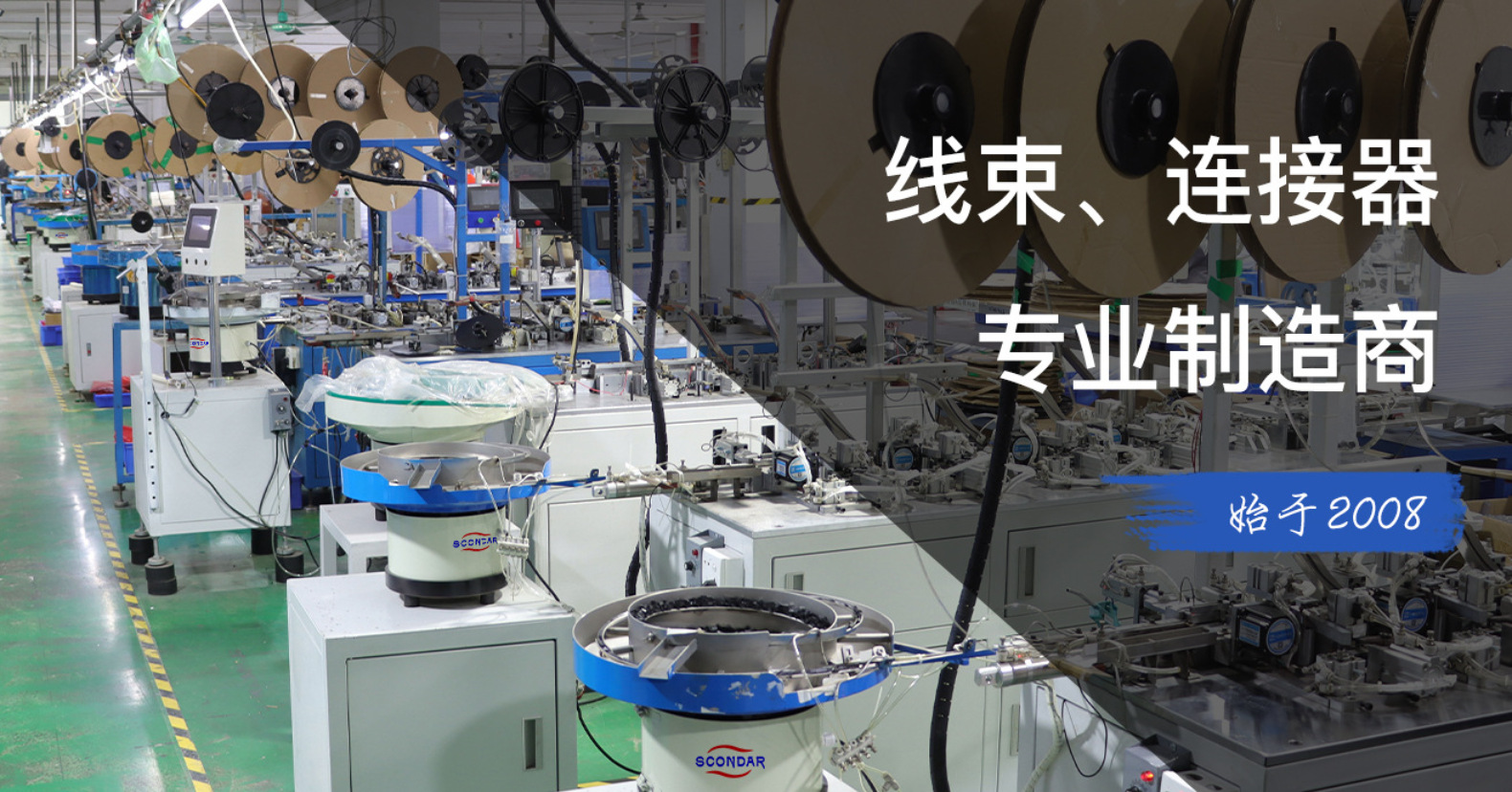 2.54航模无人机RC舵机3P芯绞线Futaba公母JR延长端子线束定制加工-阿里巴巴