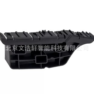 适用于 雪佛兰 保险杠支架 22806322(L） 22806323(R)-阿里巴巴