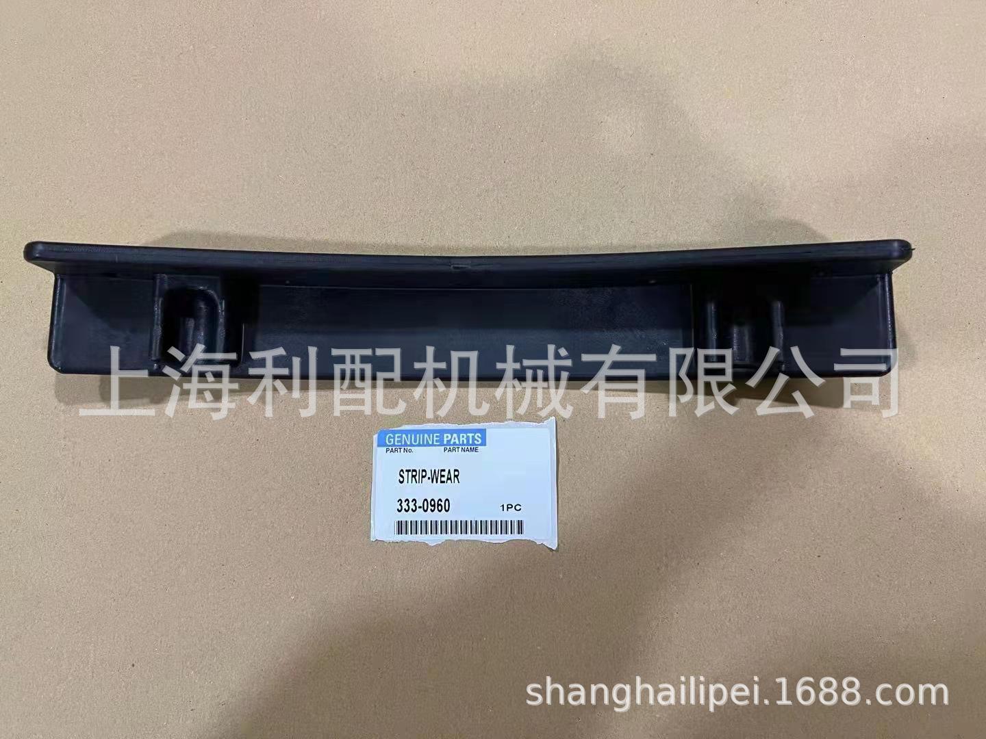 卡特彼勒平地机耐磨带333-0960，3330960-阿里巴巴