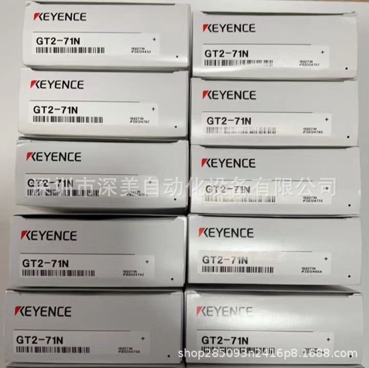 GT2-H32 GT2-H32L GT2-H50基恩士KEYENCE传感器 全新原装 现货-阿里巴巴