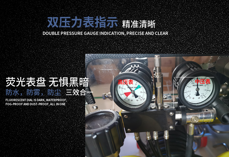 KAEN供应6.8L/9L推车式式长管呼吸器 移动供气源 逃生装置-阿里巴巴