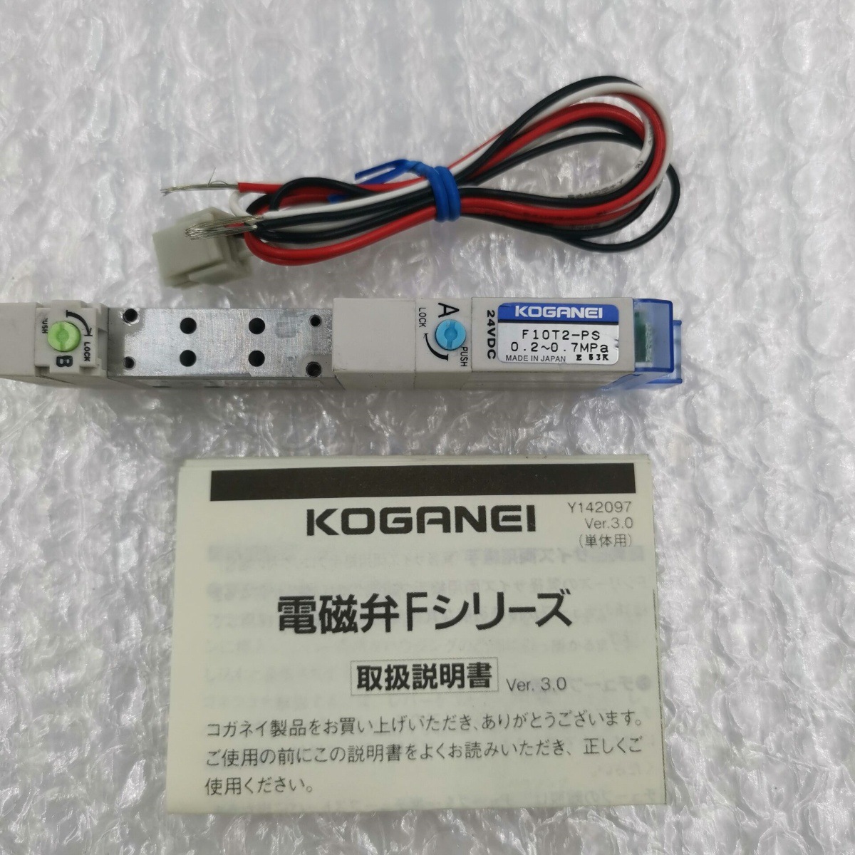 现货日本KOGANEI小金井电磁阀 F10T0 T1 T2 T3 T4 T5-PN-PS3- PL3-阿里巴巴