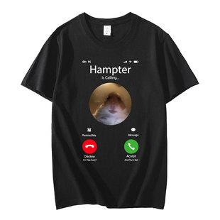 Dank Meme Hamster Staring Front Camera Hampter Calling T-shi-阿里巴巴