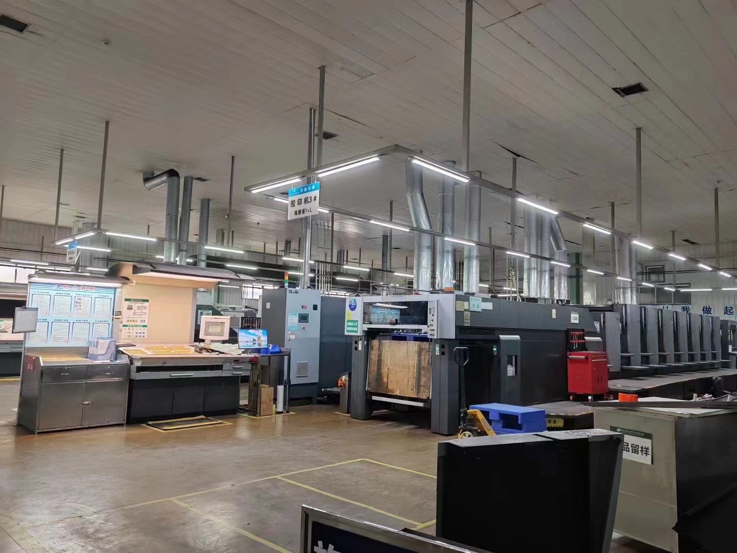 适用于路虎揽胜用LR070453 LR024267 LR078387车轮轴承-阿里巴巴