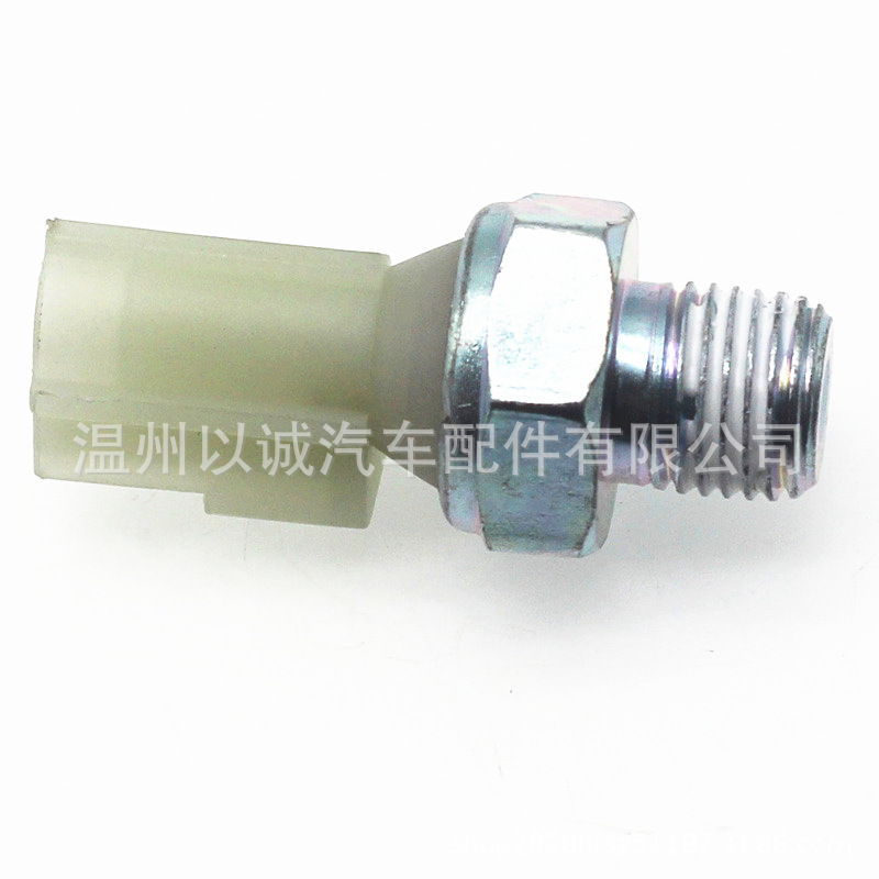 机油压力传感器适用于福特 雪铁龙 标致 98AB9278AA 98AB9278CA-阿里巴巴