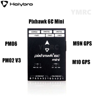 Holybro Pixhawk 6C mini 多轴固定翼无人机开源 飞控PX4定点巡航-阿里巴巴