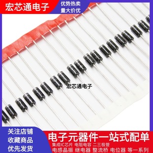全新原装 BYV26E 整流超快速恢复二极管BYV26EGP-E3/73 直插DO-15-阿里巴巴